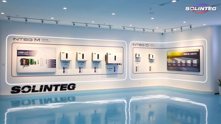 Solinteg opens new solar inverter factory to meet residential, C&I demand - Solinteg
