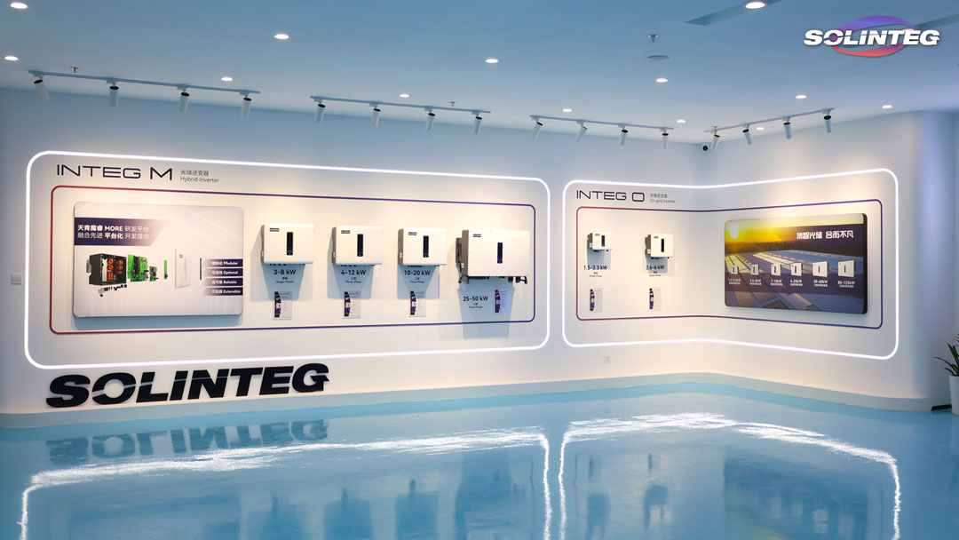 Solinteg opens new solar inverter factory to meet residential, C&I demand - Solinteg