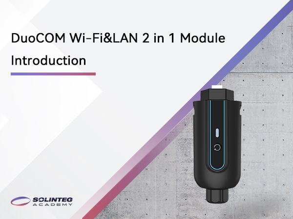 Solinteg C&I Solution - Solinteg