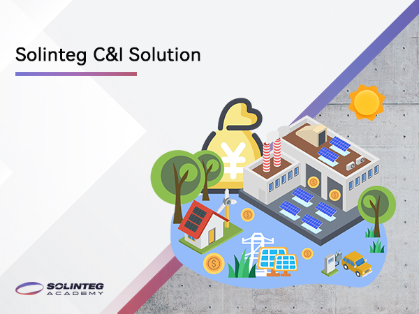 Solinteg & Tigo Integration Solution - Solinteg